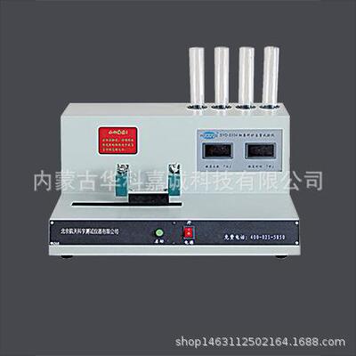 SD-2电动砂当量测定仪SYD-0334电动砂当量测定仪SD-1手动砂当量仪