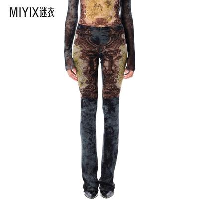 Jean Paul Gaultier高缇耶 女款圆牌网纱裤子 迷衣时尚