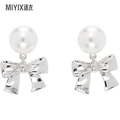 Numbering 女士 银色 & 白色 #9118 耳坠 迷衣时尚