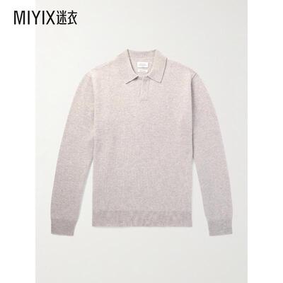 Hartford 男款羊毛羊绒混纺Polo衫 迷衣时尚