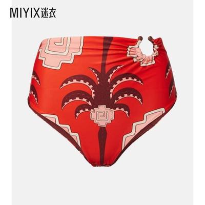 Johanna Ortiz 女款Taita 印花高腰比基尼下装 迷衣时尚