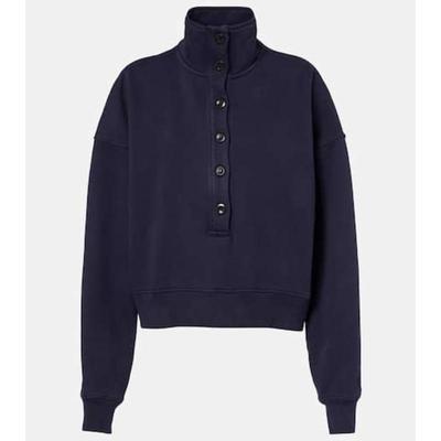 Citizens of Humanity 女士 卫衣 Mirelle 棉质抓绒运动衫