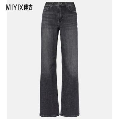 Adriano Goldschmied 女款New 宽松高腰阔腿牛仔裤 迷衣时尚