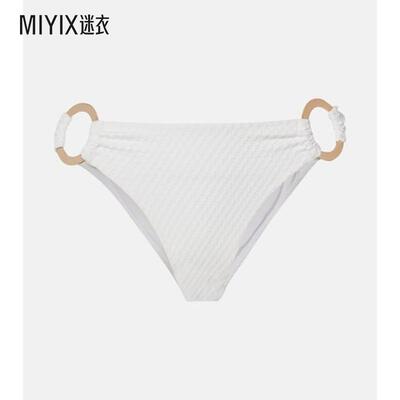 Alexandra Miro 女款Tanga 比基尼下装 迷衣时尚