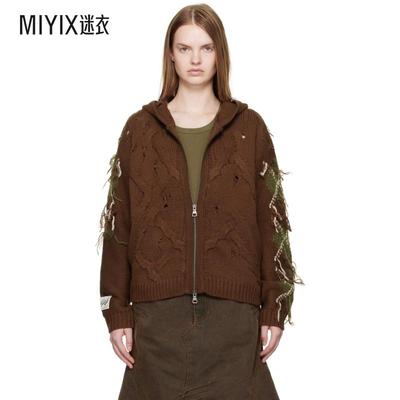 Andersson Bell 女款棕色 Argyle Fisherman Zip-Up 连帽衫 迷衣