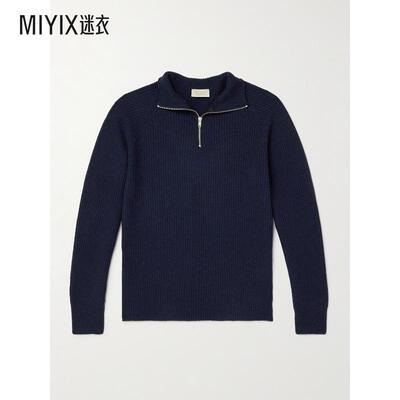 John Smedley 男款Ryker Recycled-Cashmere 罗纹羊毛混纺半拉链