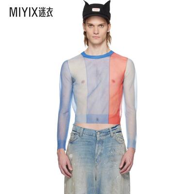 Charles Jeffrey Loverboy 男款蓝色 Sheer 套头衫 迷衣时尚