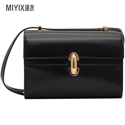 SAVETTE 女士黑色 Symmetry 19 单肩包 迷衣时尚