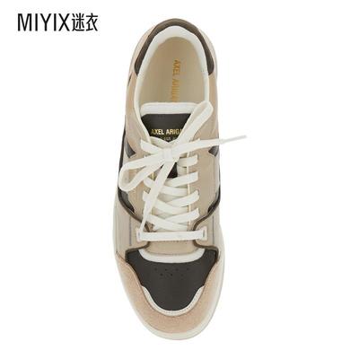 【早秋新品】Axel Arigato 男款运动鞋(土褐色) 迷衣时尚