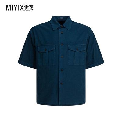 Auralee 男款棉质衬衫 迷衣时尚