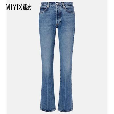 FRAME 女款Vertical 直筒牛仔裤 迷衣时尚