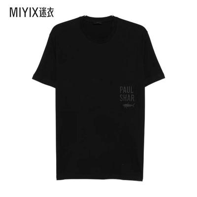【秋季新品】Paul & Shark 男款T恤 迷衣时尚