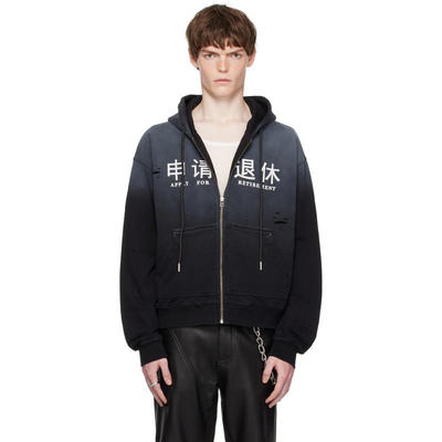 ROCKSTEADY 男士 卫衣 黑色 Retirement 连帽衫