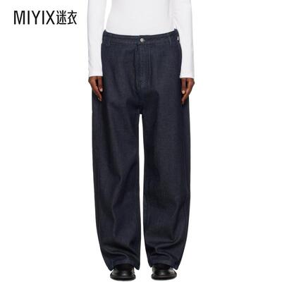 LE17SEPTEMBRE 女款海军蓝 Side Seam Wide 牛仔裤 迷衣时尚