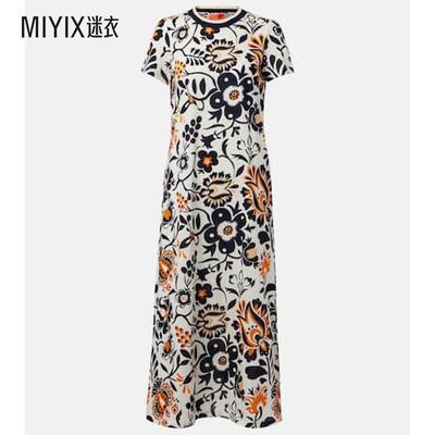 La DoubleJ 女款运动飘逸棉质针织中长连衣裙 迷衣时尚