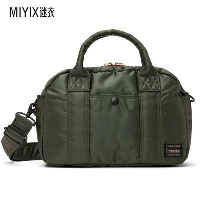 PORTER - Yoshida & Co 男款绿色 Tanker Boston 单肩包 迷衣时尚