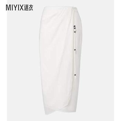 Sir 女款Azura 棉质裹裙 迷衣时尚