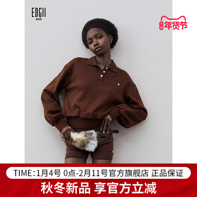 EDGII2025秋季新款polo领卫衣