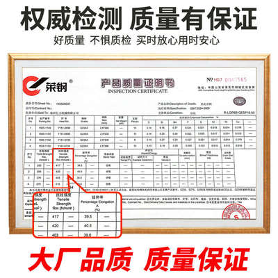 烤蓝铁皮打包带钢带高强度金属带16/19/25/32打包带批发40KG包邮