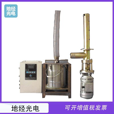 FQY-03移动式水泥采集器智