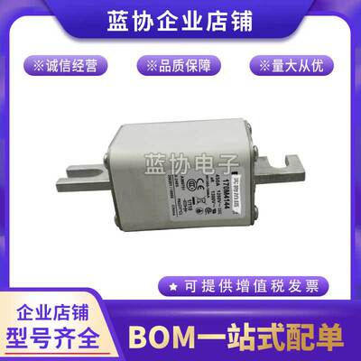 170M4143 170M4144 170M4145 170M4146 170M4147巴斯曼快速熔断器