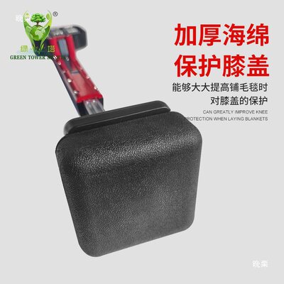 地毯拉紧器可伸缩可调节地毯工具撑子地毯整平器酒店维修铺装工具