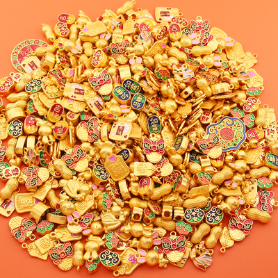 DIY合金饰品配件金色珐琅配饰diy小饰品高保色珠平安扣手工编织