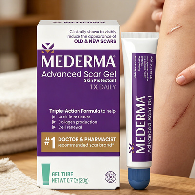 美国直邮MEDERMA祛疤凝胶新药美德玛疤痛膏20g淡化痘印剖腹产疤1