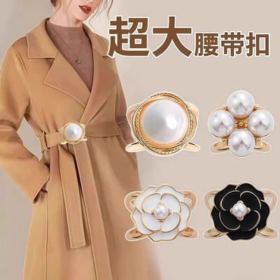 腰带打结扣2025新款多功能丝巾扣