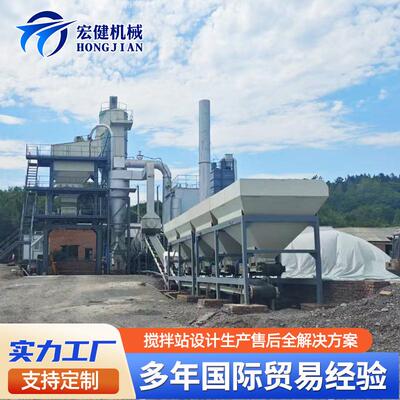 外贸定制中小型沥青搅拌设备LB500-800搅拌站40t160t路面施工机械