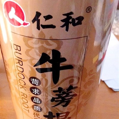 【250gx2罐】仁和精选黄金牛蒡根切片牛蒡茶P茶大片泡茶罐装养生