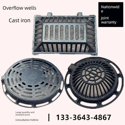 球墨铸铁井盖圆形漏漏孔海绵城市雨栅塔排水口溢流井盖