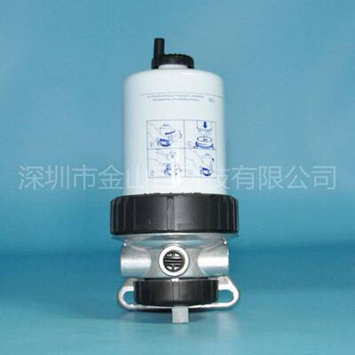 金山巨燃油滤清器总成2656F815适配滤芯26560143MO1731005N01