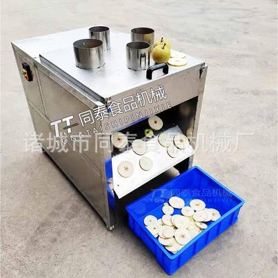 TQP500型猕猴桃/柠檬/凤梨/雪梨定向切片机 多功能水果切片设备