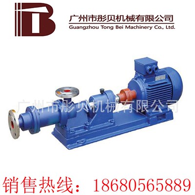 广西I-1B系列浓浆泵I-1B1.5寸