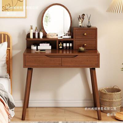 梳用妆台家化妆桌29524式一体柜角新中转桌卧室多功能收纳桌小户