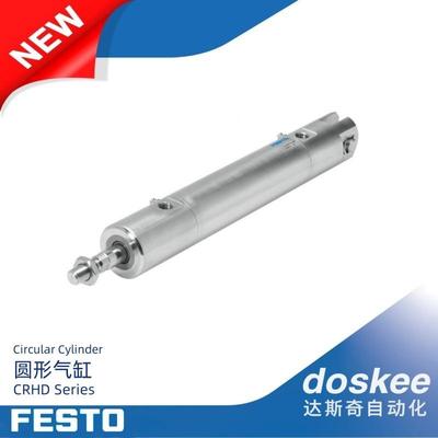 0FESTO圆形精气驱缸CRHD-32-10-PPDQJV-A-MQ-S6准动汽缸