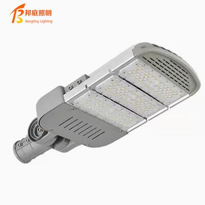 led模0组路灯5头0W00W150W200W25W3AVD100W路灯市电超亮大功率高