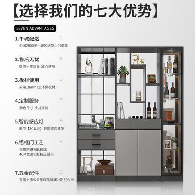柜玄关代隔断柜客厅现简餐约间厅储物柜WAP一体厅隔断柜轻奢装饰