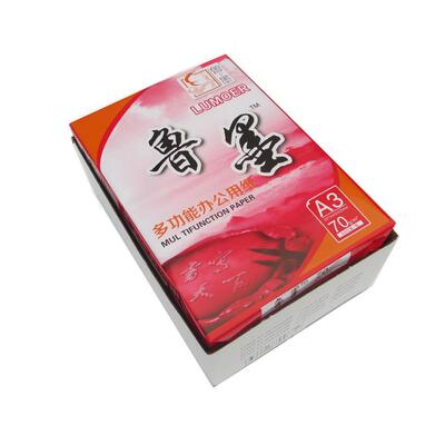 山东鲁墨70全g加A4厚aa4a55003张复印纸高速木浆4A白纸厂家直销白