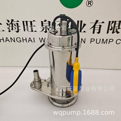 旺泉QD系列全自动不锈球钢潜X水泵、875浮液位控潜水泵、排污制泵