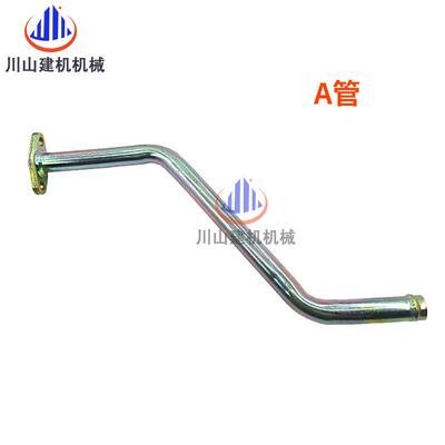 挖掘机配件20C0B312B320增压器回油管S6K发机柴油泵油动424E管