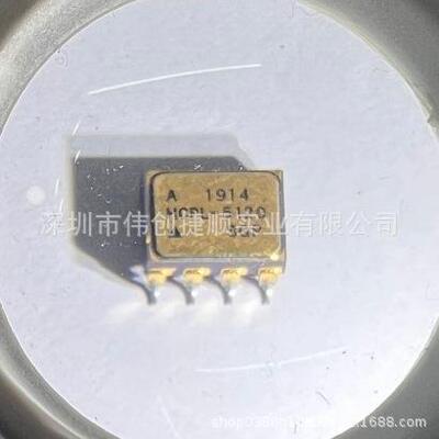 CP辑L-5FIH120-00封装IP-8逻H输出光耦器SMD-D8P均有