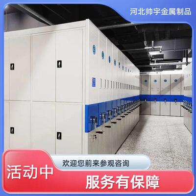 文件件柜现货智能电动摇密集架CTJ手式电脑作移动文操件资料文柜