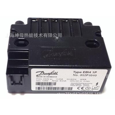 Danfos丹佛斯EBUZJI1s052F40444P点火变压器