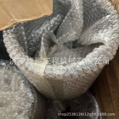 PC1250挖机掘套配衬UHM2件1N-46-31261