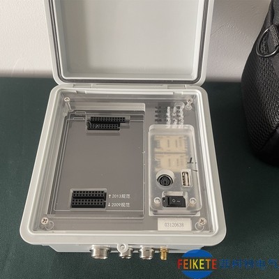 菲柯特低压台区线损智能诊断系统台区线损测试仪