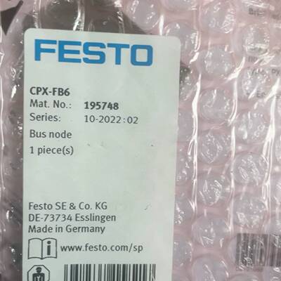 可维修费斯托CPX-FB6 195748议价