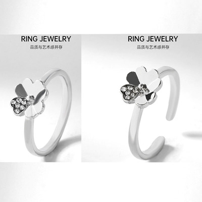 四叶草戒指女开口可调节食指指环