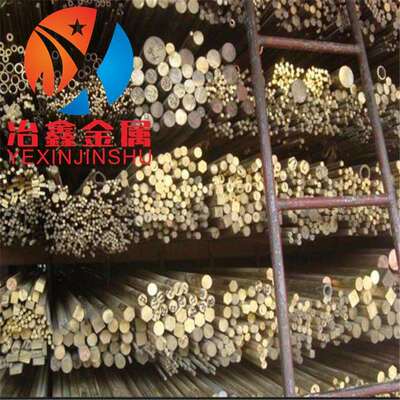 供应锡青铜棒qsn4-3锡青铜锡青铜板qsn6.5-0.1